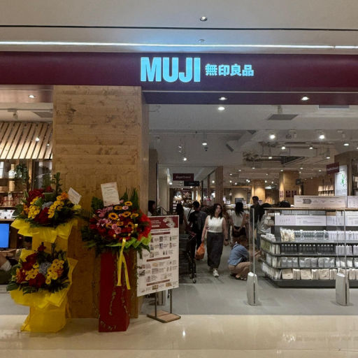 Muji