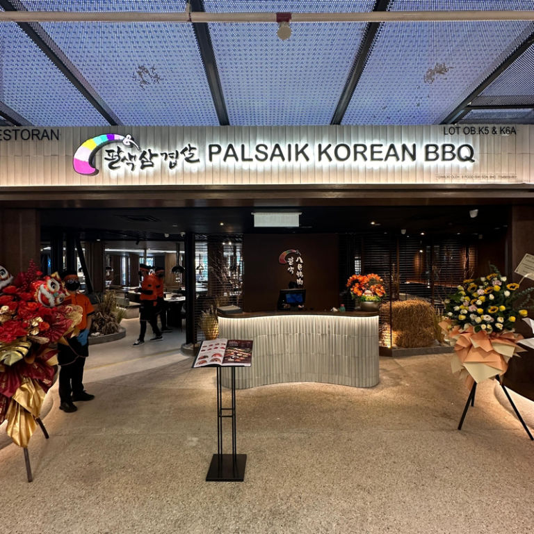 Palsaik Korean BBQ