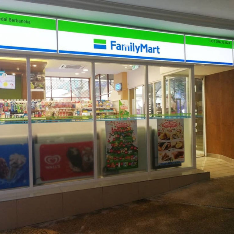 FamilyMart